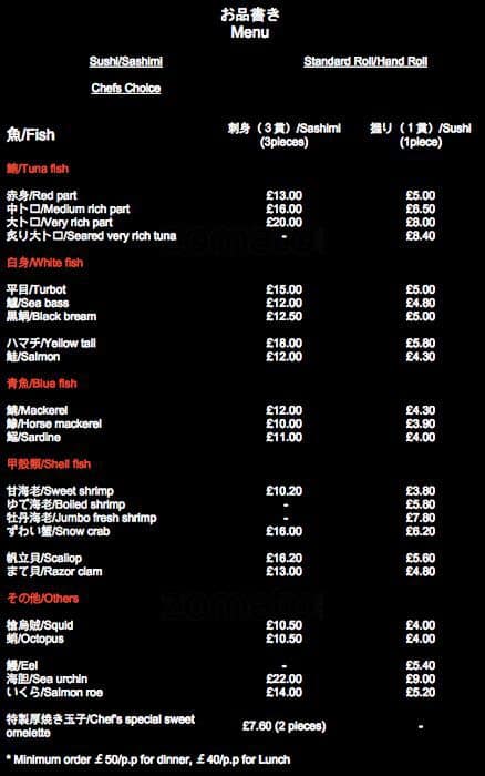 Menu at Sushi Tetsu restaurant, London