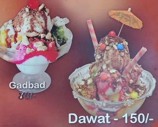Menu at Krishna Ice Cream Parlour, Gandhinagar, Gh5 Crossroads