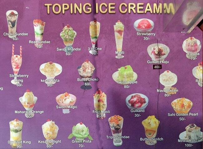 Menu at Krishna Ice Cream Parlour, Gandhinagar, Gh5 Crossroads