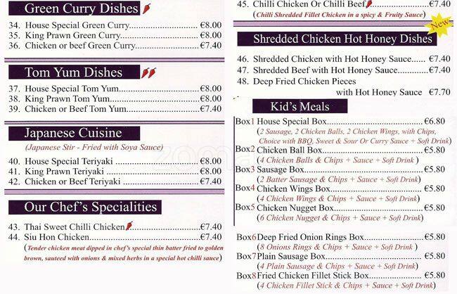 Menu at Food House, Dublin, Neilstown Shopping Centre