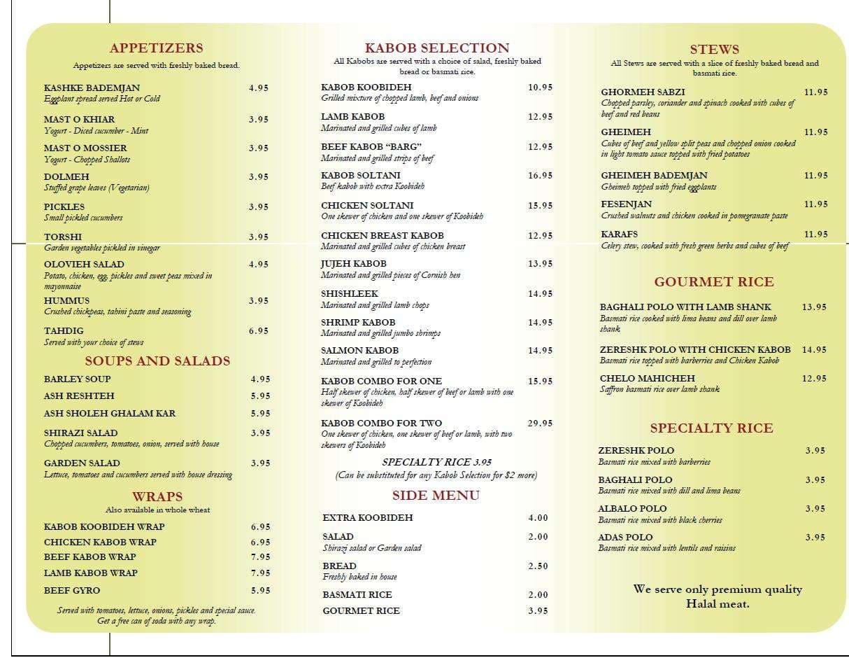 Menu at Kabob on the Cliff restaurant, Cliffside Park