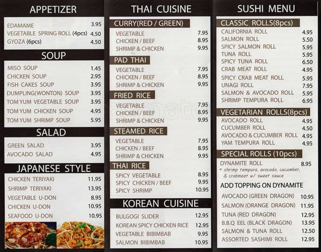 Menu at Hoya Sushi - Lakeshore restaurant, Toronto