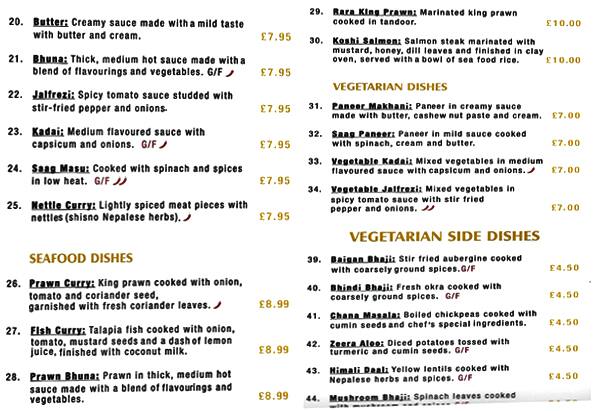 Menu at Gurkha Corner Restaurant, Abergavenny
