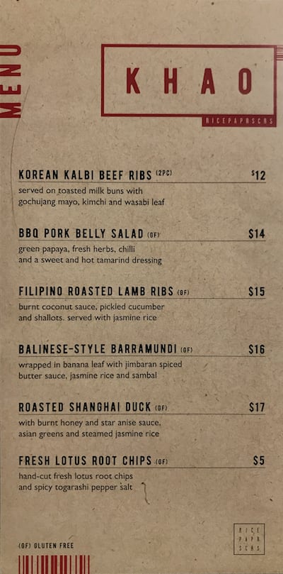 Khao Menu, Menu for Khao, A'Beckett Street, CBD, Melbourne - Urbanspoon ...