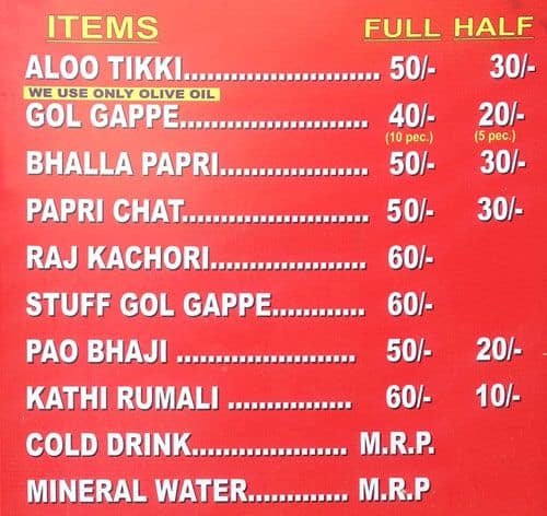Menu at Shri Kanha Tikki Wala, Delhi, X 51