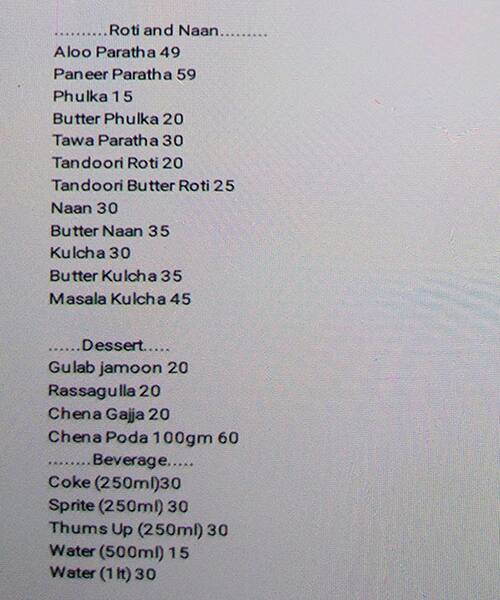 Menu at Odisha Platter, Bengaluru, 10th Cross