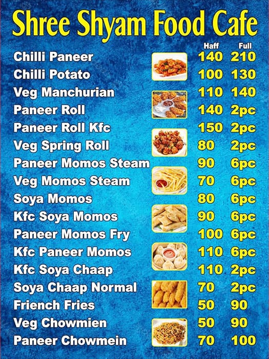 Menu of Shri Shyam Food Cafe, Rohini, New Delhi