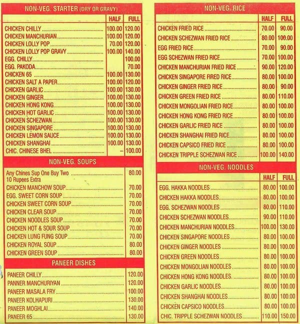 Uncle Kitchen Chinese Food Corner Menu - Zomato