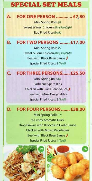 Menu at Lucky Day restaurant, London, 10 Brixton Rd