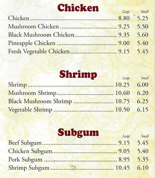 Menu at Heng Wing restaurant, Palatine