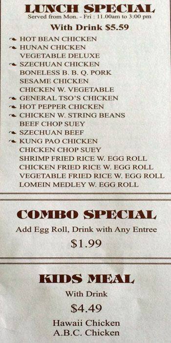 Menu at New China Express restaurant, Westerville, Sancus Blvd