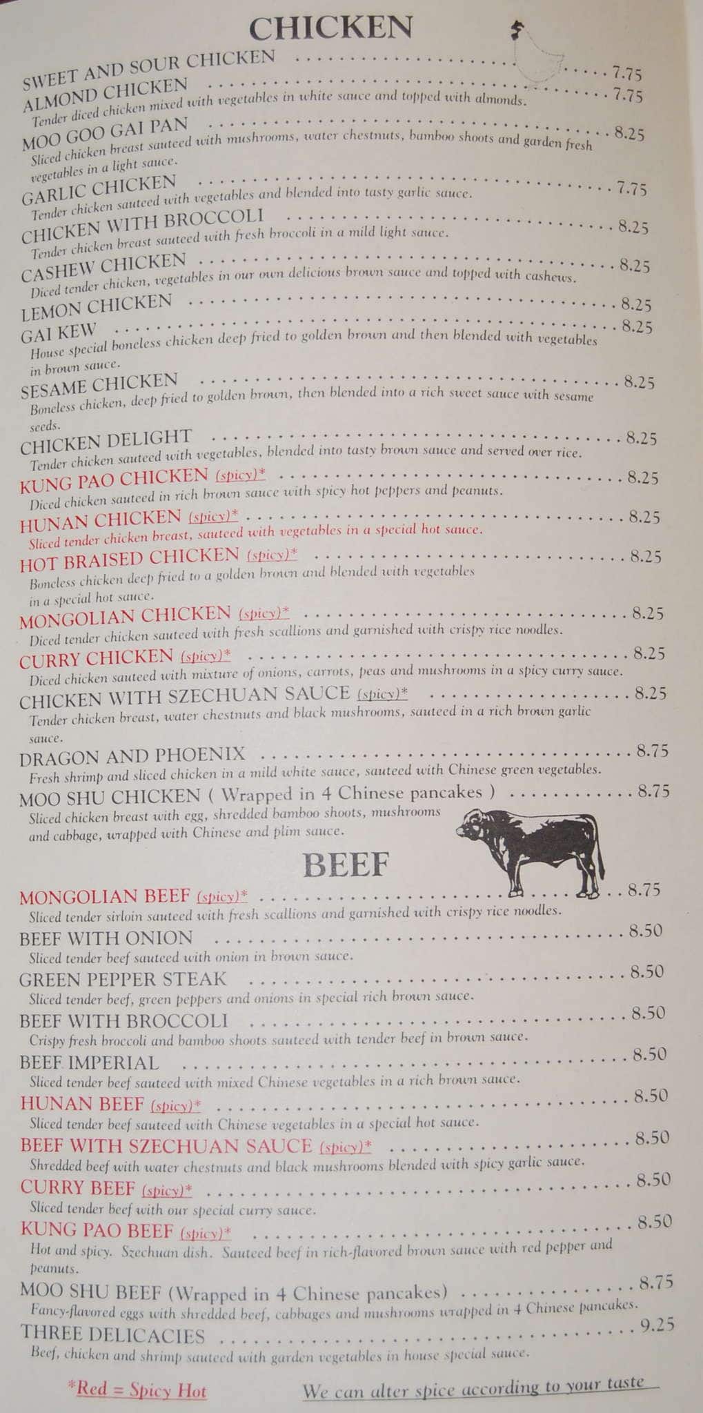 Menu at Peng's Pavilion restaurant, Calhoun