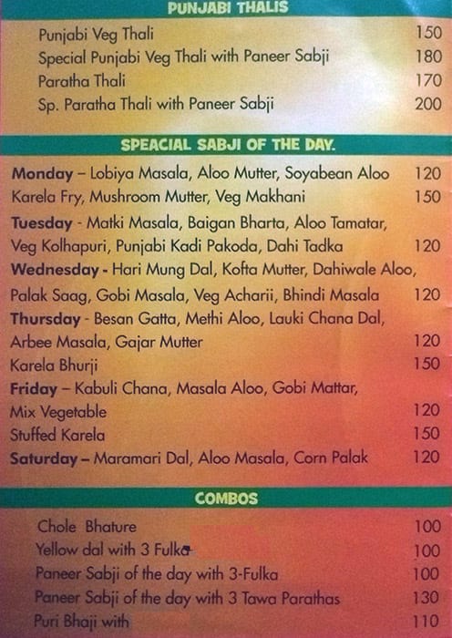 Menu at Guru Da Dhaba, Mumbai, 4V76+PG5