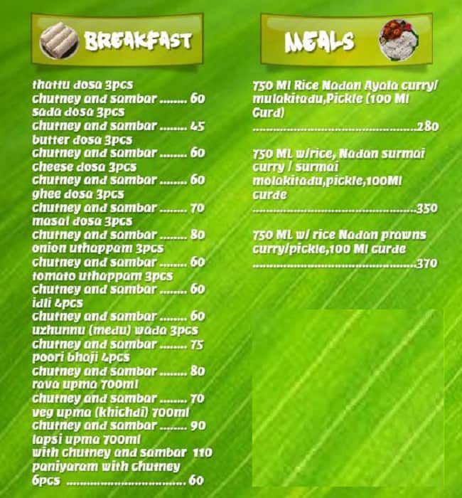 Menu of Kerala Oottupura, Vasant Vihar, Thane West, Thane