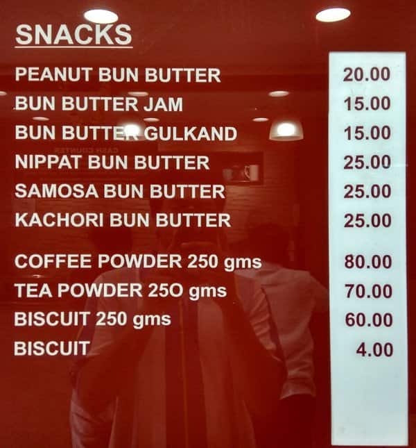 Kaapi Katte Menu, Menu for Kaapi Katte, Nagarbhavi, Bangalore - Zomato