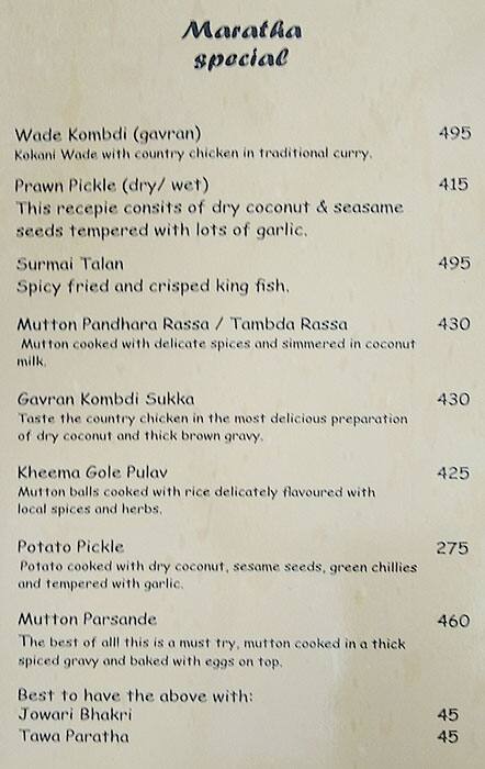 Menu at Shangri La, Pune