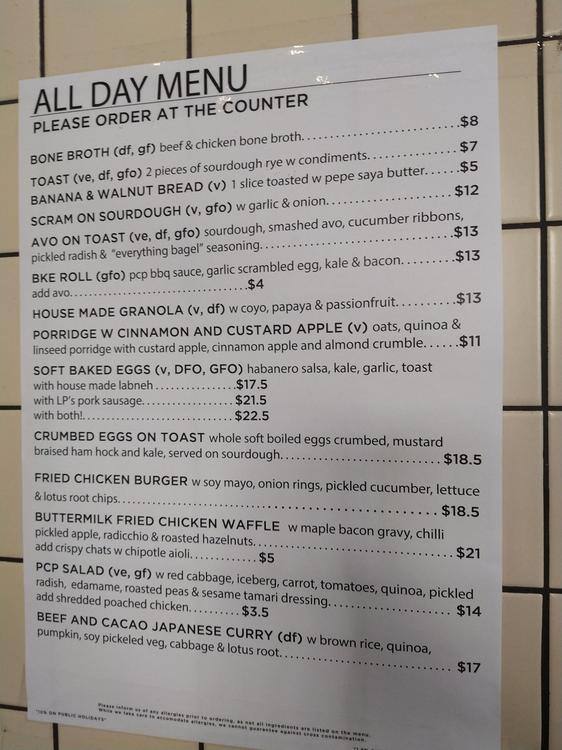 Menu at Paramount Coffee Project cafe, Surry Hills