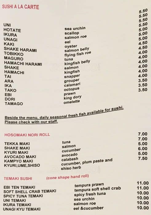 Menu at Kunis Japanese Restaurant, Melbourne