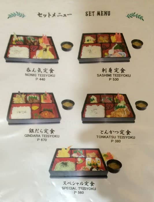 Menu at Nonki Japanese Restaurant (SM City Cebu), Cebu City, Sergio ...