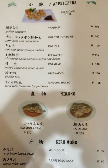 Menu at Nonki Japanese Restaurant (SM City Cebu), Cebu City, Sergio ...