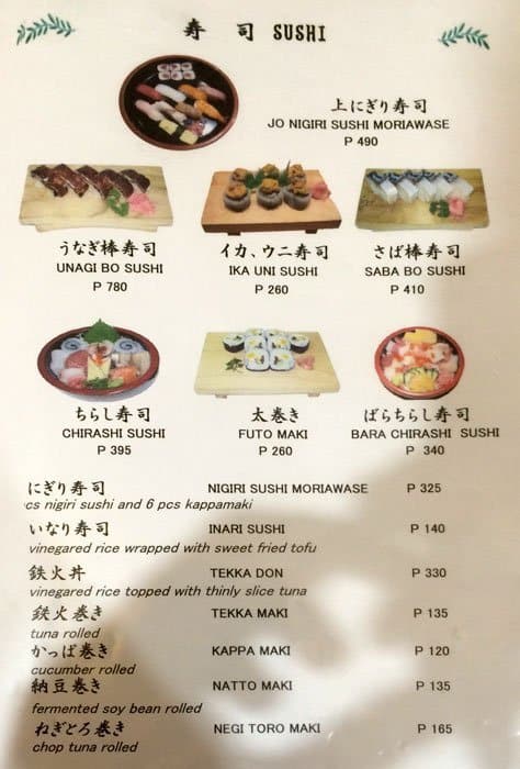 Menu at Nonki Japanese Restaurant (SM City Cebu), Cebu City, Sergio ...