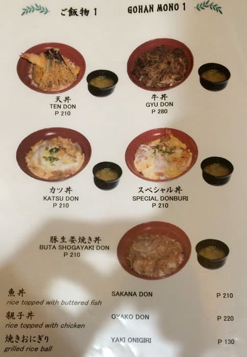 Menu at Nonki Japanese Restaurant (SM City Cebu), Cebu City, Sergio ...