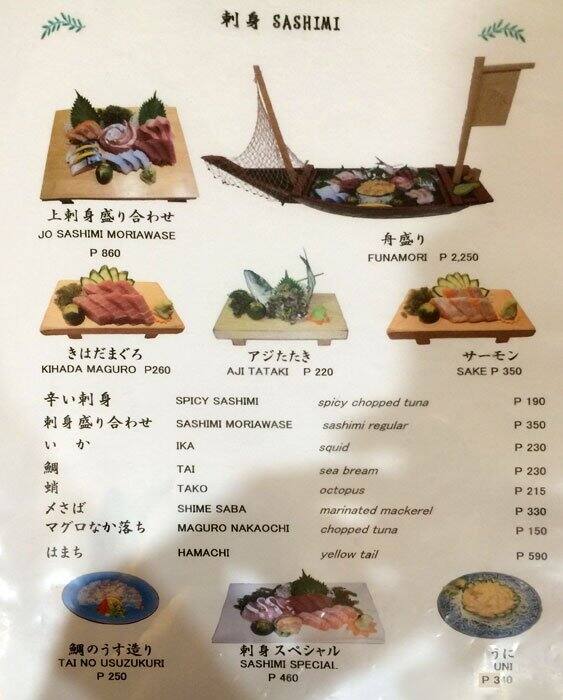 Carta de Nonki Japanese Restaurant (SM City Cebu), Cebú, Sergio Osmeña ...