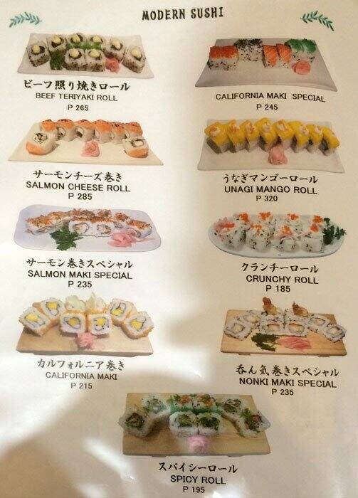 Menu at Nonki Japanese Restaurant (SM City Cebu), Cebu City, Sergio ...
