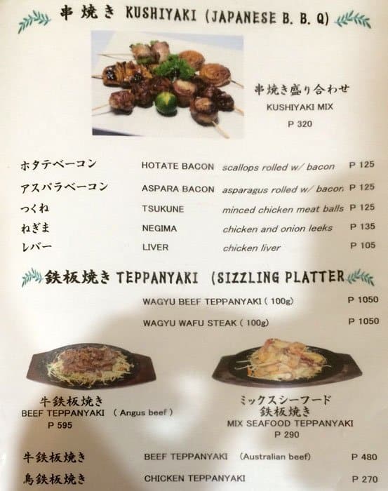 Menu at Nonki Japanese Restaurant (SM City Cebu), Cebu City, Sergio ...