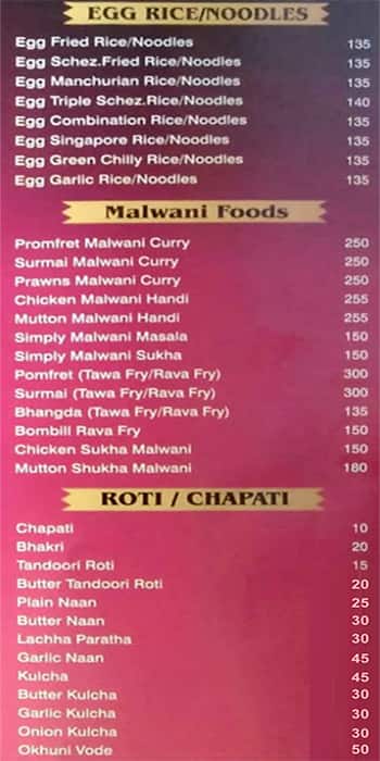Menu of Udupi, Mira Road, Mumbai