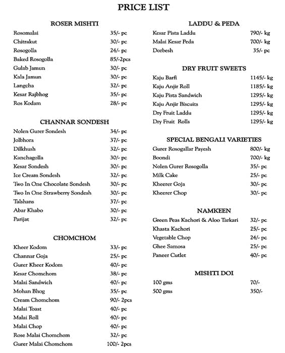 Menu of Sweet Bengal, Viman Nagar, Pune