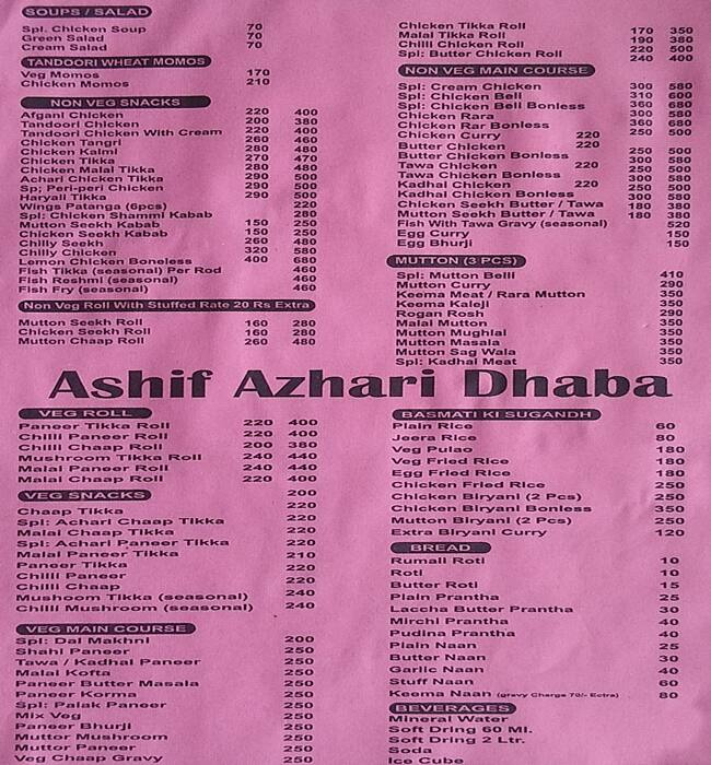 menu-0