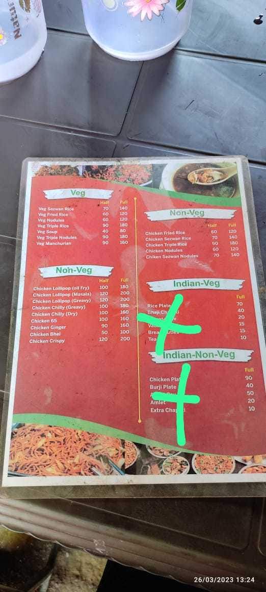Menu of Chinese Corner, Mira Road, Mumbai