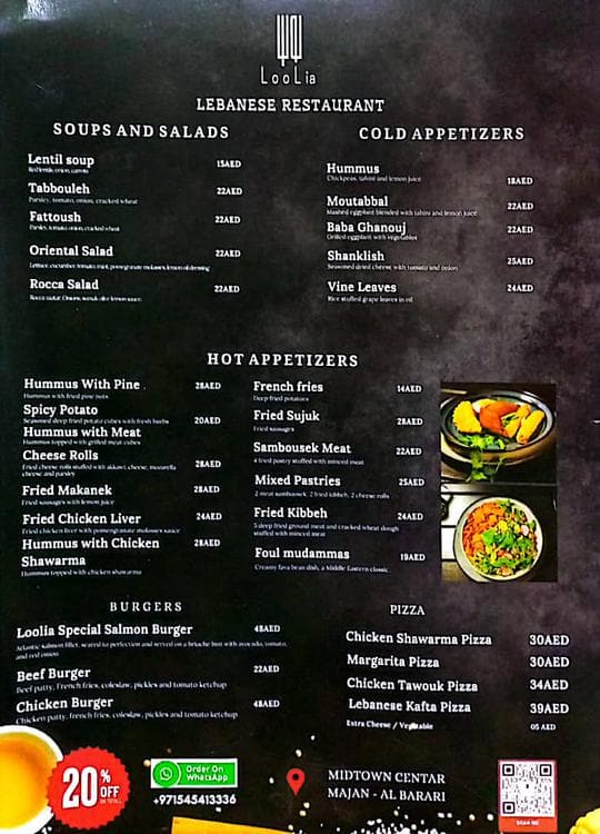 Menu of Loolia Lebanese Restaurant, Al Barari, Dubai