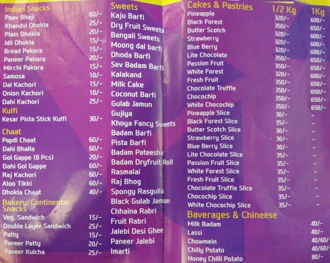 Bikaner Misthan Bhandar Menu, Menu for Bikaner Misthan Bhandar, Sector ...