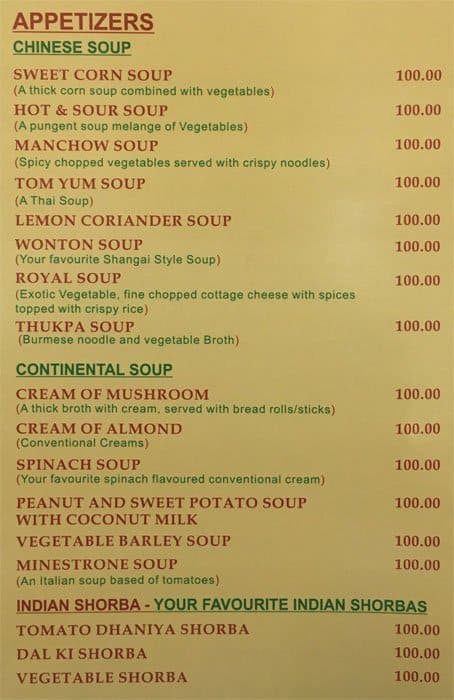 Venue - Quality Inn Residency Menu - Zomato