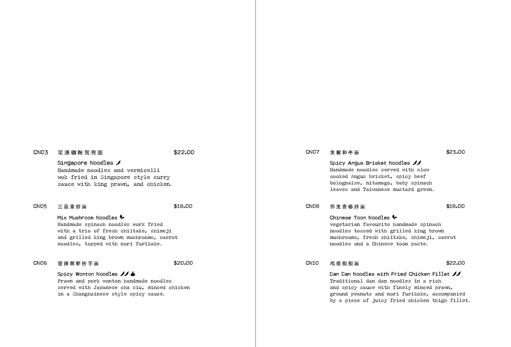 Menu at Chefs Gallery Parramatta restaurant, Parramatta