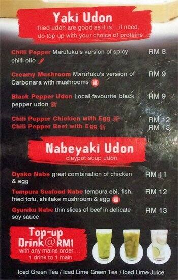 Menu at Marufuku restaurant, Petaling Jaya