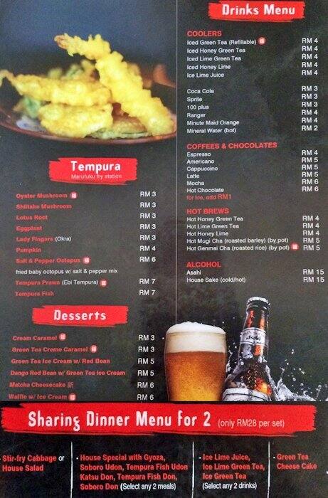 Menu at Marufuku restaurant, Petaling Jaya