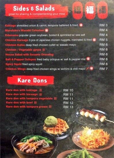 Menu at Marufuku restaurant, Petaling Jaya