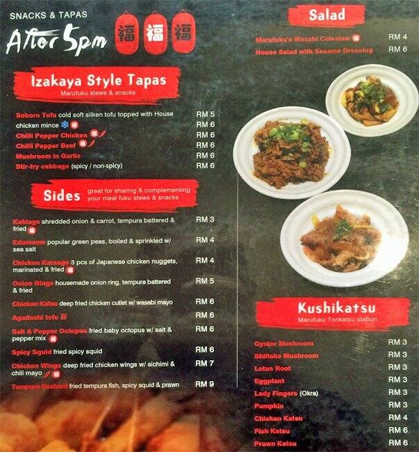 Menu at Marufuku restaurant, Petaling Jaya