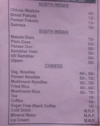 Meenakshi Food Corner Menu, Menu for Meenakshi Food Corner, Defence ...