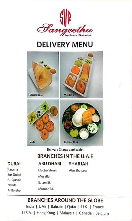 Menu of Sangeetha Vegetarian Restaurant, Al Karama, Dubai