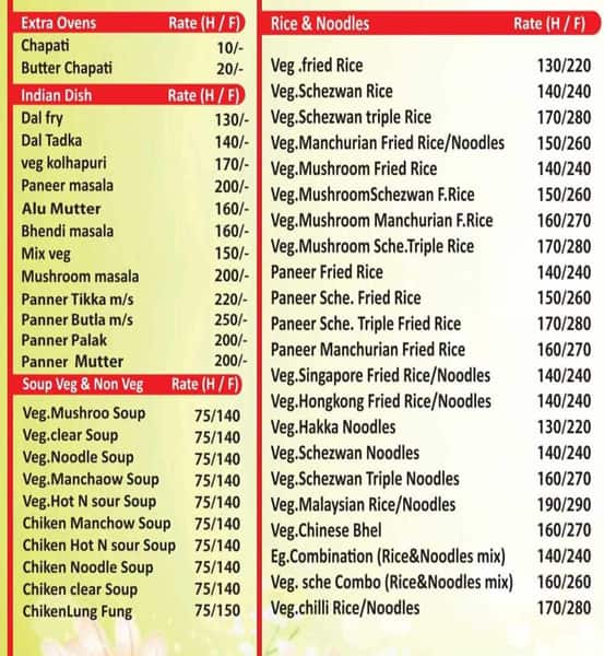 Menu of Hotel Om Sai, CBD-Belapur, Navi Mumbai