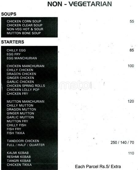 Menu at Hunger Stop, Chennai, 35/9