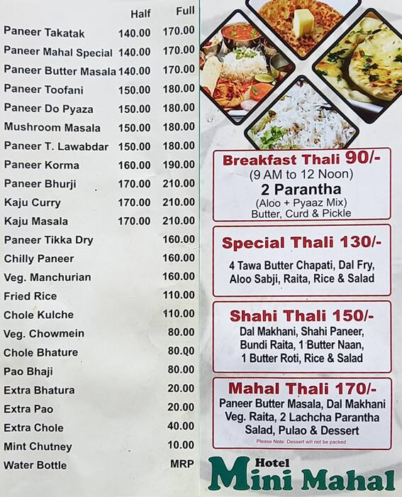 Menu at Hotel Mini Mahal, Jaipur, RRWH+Q7Q