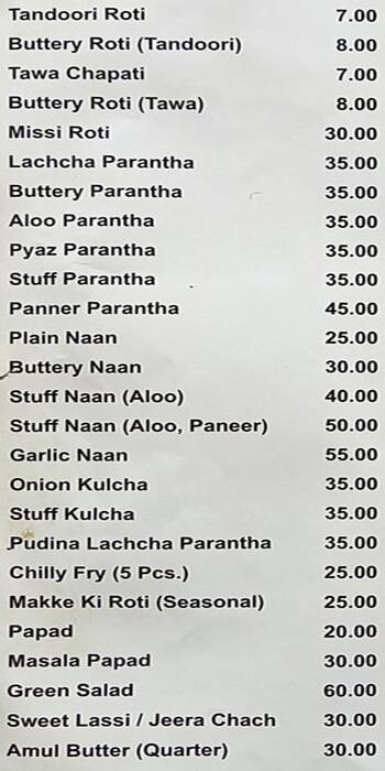 Menu at Hotel Mini Mahal, Jaipur, RRWH+Q7Q