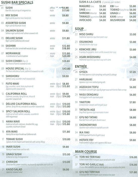 Uni Sushi Menu, Menu for Uni Sushi, Bundoora, Melbourne - Urbanspoon/Zomato