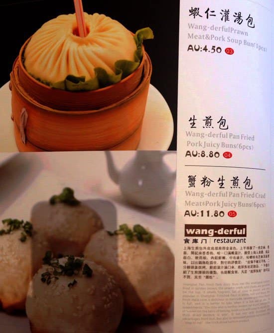 Menu at Wang-derful restaurant, Adelaide