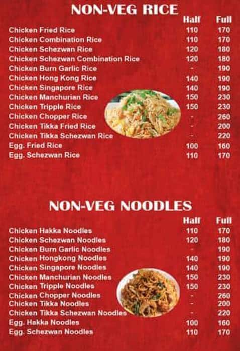 Menu of Satvik Chinese Corner, Virar, Mumbai